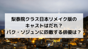 ベラソニって何者で何してる人？性別や身長と経歴wiki風プロフィール | ラベイユBlog