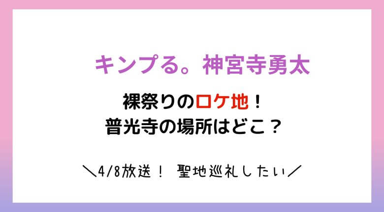 ベラソニって何者で何してる人？性別や身長と経歴wiki風プロフィール | ラベイユBlog